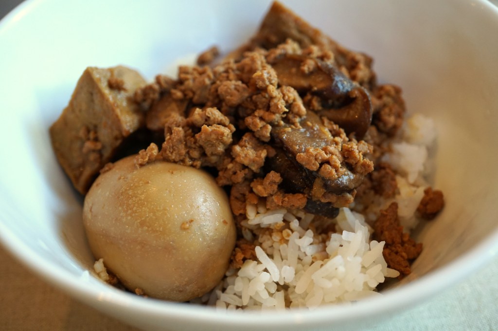 Five-spice pork over rice – Noms From Mom